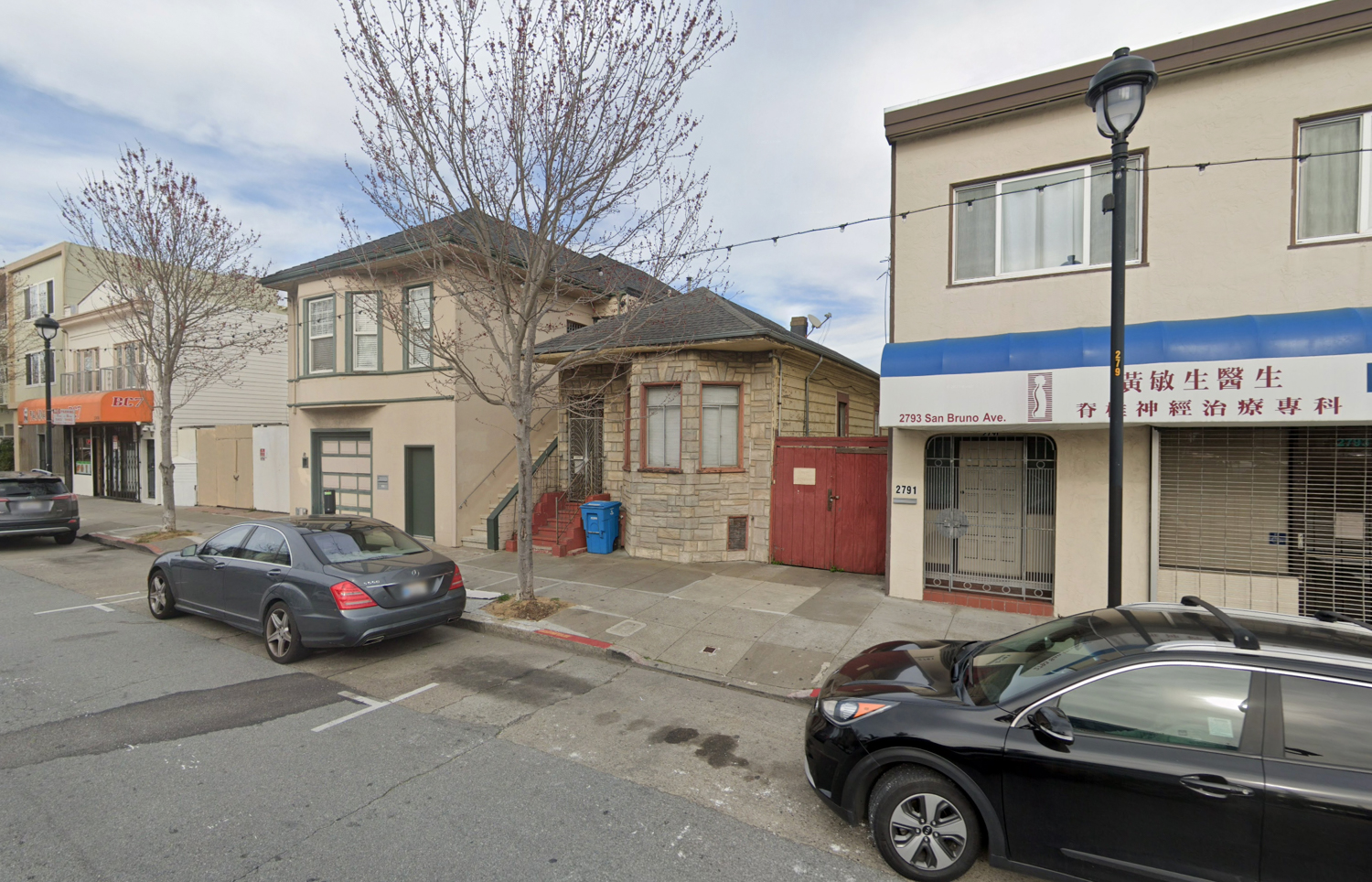 Pre-Application For Infill at 2785 San Bruno Avenue in Portola, San ...